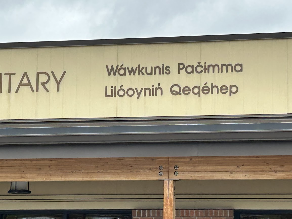 Announcements & News - Washington Elementary School